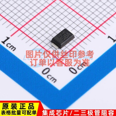 稳压二极管 PDZVTR5.6A SOD-128 ROHM(罗姆) 电子元器件原装正品