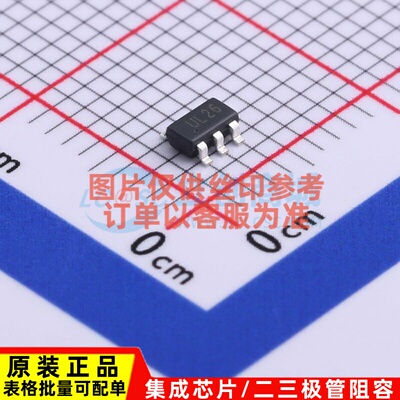 静电保护器(TVS/ESD) USBLC6-2SC6 SOT-23-6 意法半导体芯片