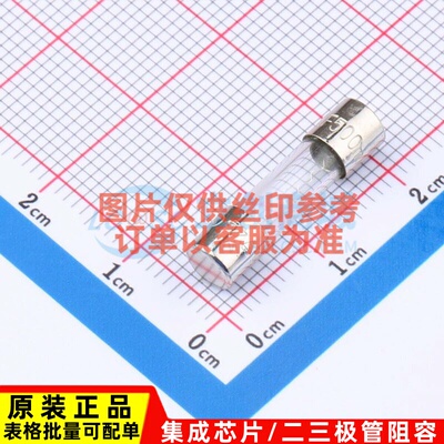 一次性保险丝 0217.500HXP - Littelfuse(力特) 电子元件配单