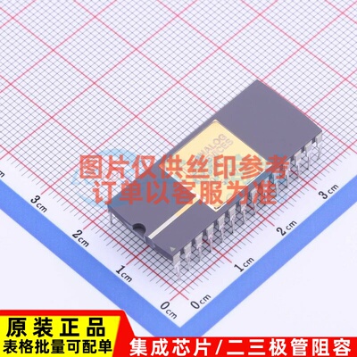 数模转换芯片DAC AD667BD CDIP-28 ADI(亚德诺) 电子元件原装正品