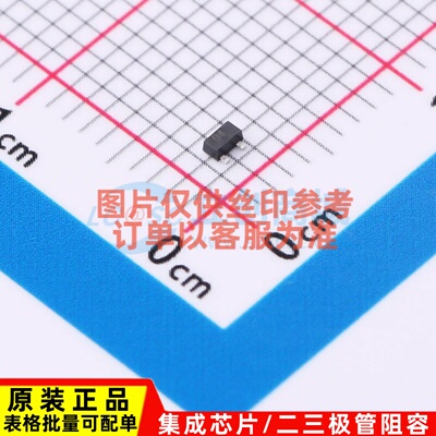 数字晶体管 DTC114TEBTL SOT-416FL ROHM(罗姆) 电子元件原装正品