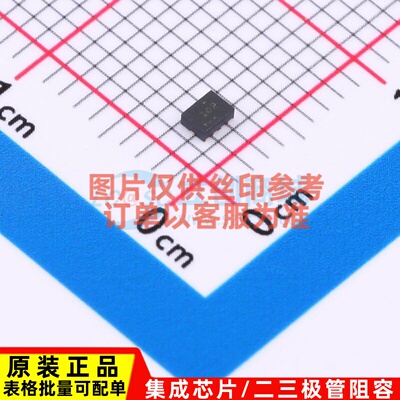 功率电子开关 TPS22997RYZR WQFN-10-HR TI/德州 电子元器件配单