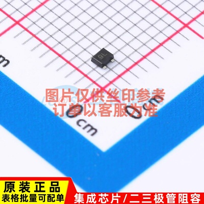 稳压二极管 BZB984-C15.115 SOT-663-3 Nexperia(安世) 原装正品