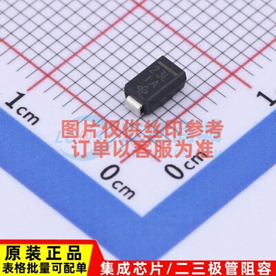 肖特基二极管 SSA23L-E3/61T DO-214AC VISHAY(威世) 电子元器件
