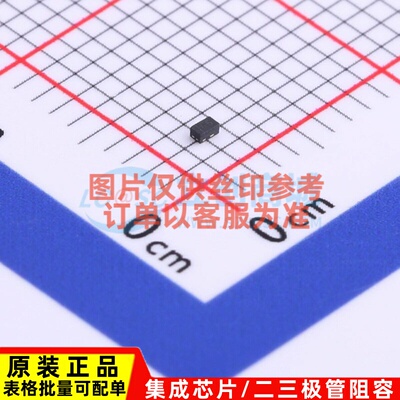 数字晶体管 DDTC114ELP-7 DFN-3(1x0.6) DIODES(美台) 电子元器件
