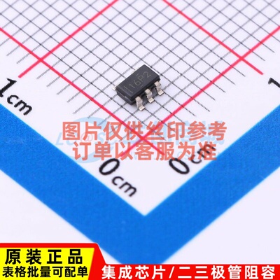 运算放大器 TLV6001UIDBVR SOT-23-5 TI/德州 电子元器件原装正品
