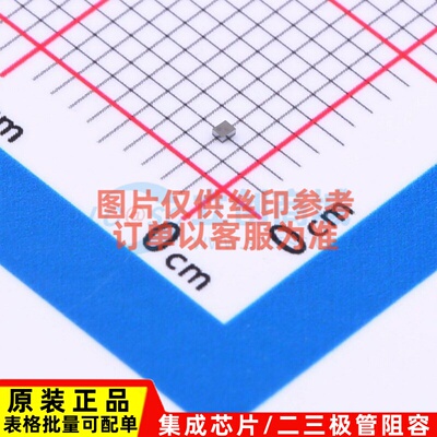 场效应管(MOSFET) CSD15380F3 LGA TI/德州 电子元件配单原装正品