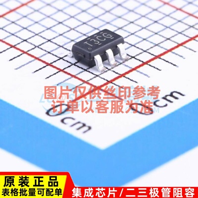电压基准芯片 TL431CDBVR SOT-23-5 TI/德州 电子元器件原装正品