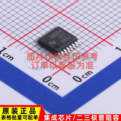 数模转换芯片DAC DAC8554IPWR TSSOP-16 TI/德州 电子元器件配单