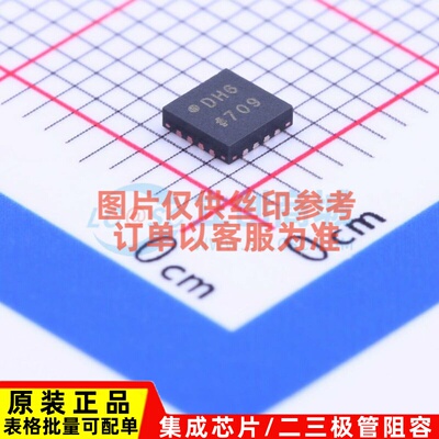 数字电位器 AD5142BCPZ100-RL7 LFCSP-16 ADI(亚德诺) 电子元器件