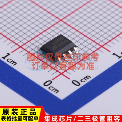 DC-DC电源芯片 L6902D013TR SOIC-8 意法半导体芯片 电子元件配单
