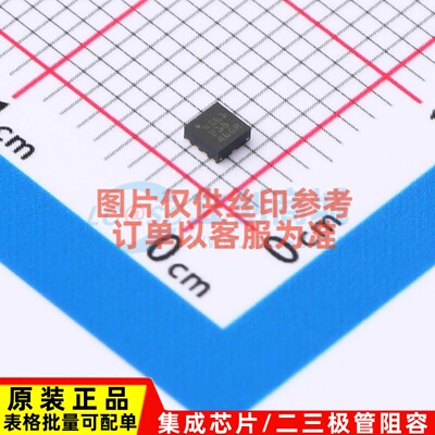 差分运放 THS4561IRUNR WQFN-10 TI/德州 电子元器件配单原装正品