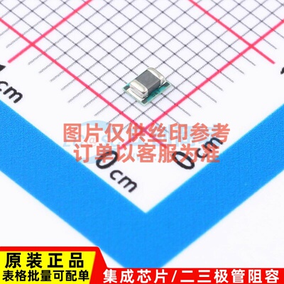 DC-DC电源芯片 TPSM828223SILR TFDFN-10(2x2.5) TI/德州 元器件