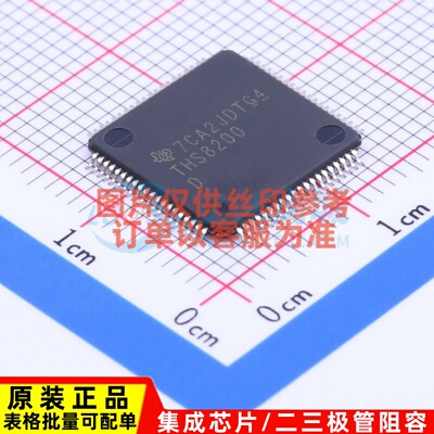 ADC/DAC芯片 THS8200pfp HTQFP-80 TI/德州 电子元件配单原装正品