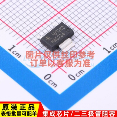 场效应管(MOSFET) IPN50R2K0CEATMA1 SOT-223 Infineon(英飞凌)