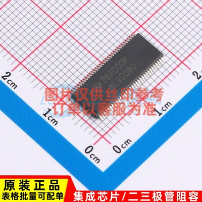 LVDS芯片 SN65MLVD080DGGR TSSOP-64 TI/德州 电子元器件原装正品