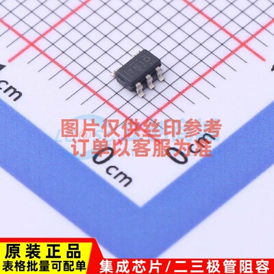 运算放大器 TLV9051IDBVR SOT-23-5 TI/德州 电子元器件原装正品