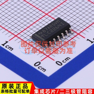 运算放大器 TLC2264IDR SOIC-14 TI/德州 电子元器件配单原装正品