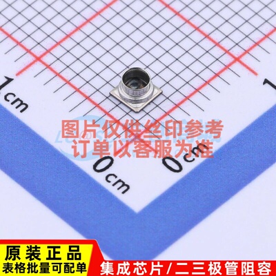 压力传感器 LPS27HHWTR CCLGA-10(2.7x2.7) 意法半导体芯片 原装