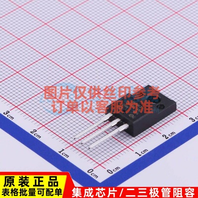 场效应管(MOSFET) STF5N95K3 TO-220FP 意法半导体芯片 原装正品
