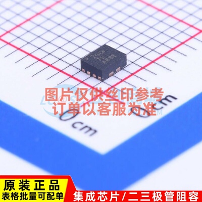 DC-DC电源芯片 TPS61089RNRT VQFN-11(2x2.5) TI/德州 电子元器件