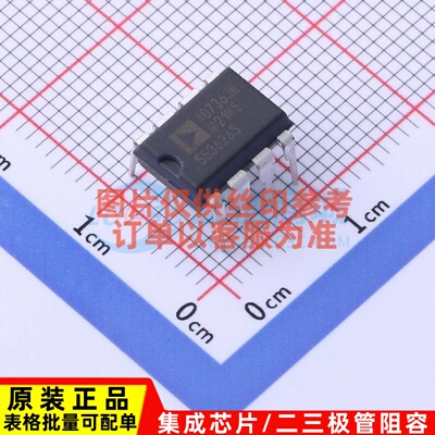 RMS-DC转换器 AD736JNZ PDIP-8 ADI(亚德诺) 电子元器件原装正品