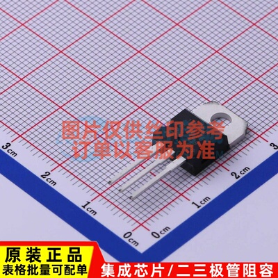 场效应管(MOSFET) STP17NF25 TO-220AB-3 意法半导体芯片 元器件