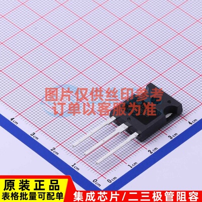 IGBT管/模块 FGH75T65SHD-F155 TO-247 onsemi(安森美) 原装正品