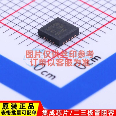 DC-DC电源芯片 TPS62736RGYT VQFN-14 TI/德州 电子元件原装正品