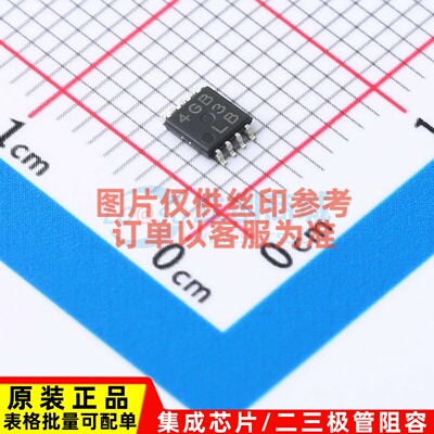 EEPROM BR24G02FVM-3GTTR MSOP-8-2.8mm ROHM(罗姆) 电子元件配单