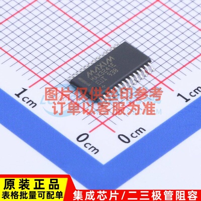 RS232芯片 MAX3241EEUI+T TSSOP-28 MAXIM(美信) 电子元器件配单