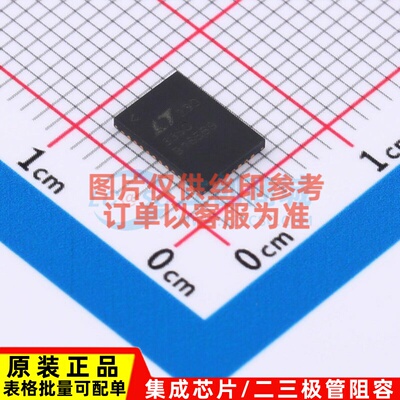 电池管理 LTC3350EUHF#TRPBF QFN-38(7x5) ADI(亚德诺) 原装正品