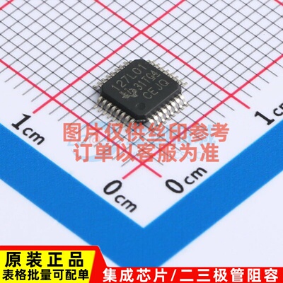 模数转换芯片ADC ADS127L01IPBS TQFP-32 TI/德州 电子元器件配单