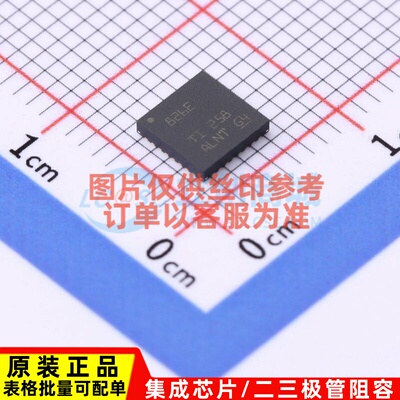 以太网收发器 DP83826ERHBR VQFN-32 TI/德州 电子元器件原装正品