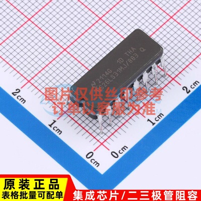 RS-485/RS-422芯片 DS26LS31MJ/883 CDIP-16 TI/德州 电子元器件