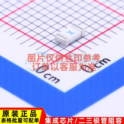 一次性保险丝 0440008.WR 1206 Littelfuse(进口力特) 电子元器件