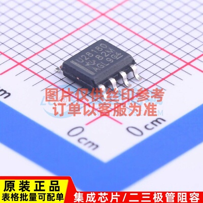 AC-DC控制器和稳压器 UCC28180DR SOIC-8 TI/德州 电子元器件配单