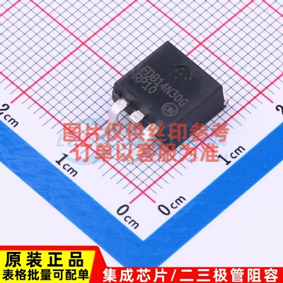 场效应管(MOSFET) FDB14N30TM D2PAK onsemi(安森美) 电子元器件