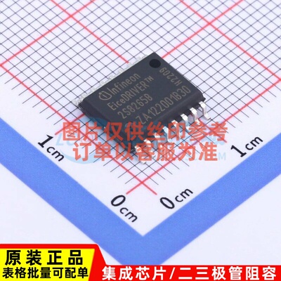 栅极驱动芯片 2EDS8265H SOIC-16 Infineon(英飞凌) 电子元件配单