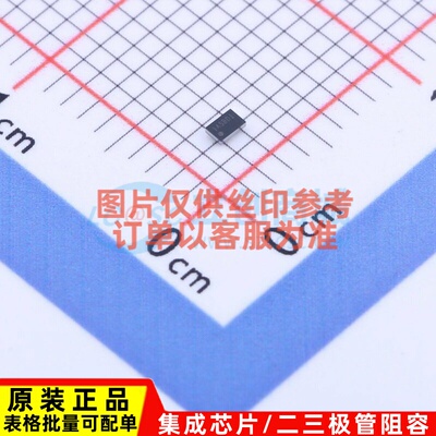 功率电子开关 TPS22963CYZPR DSBGA-6 TI/德州 电子元件原装正品