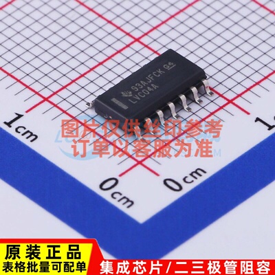 反相器 SN74LVC04ADR SOIC-14 TI/德州 电子元器件配单原装正品
