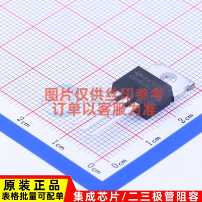 场效应管(MOSFET) CSD19535KCS TO-220 TI/德州 电子元件原装正品