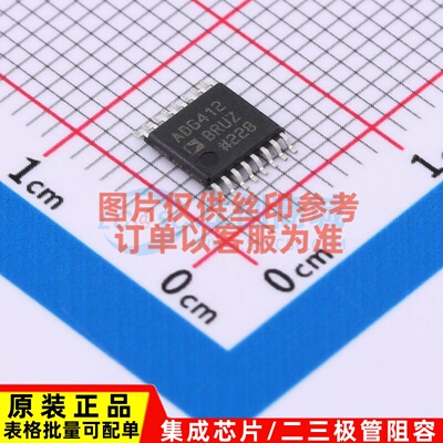 模拟开关/多路复用器 ADG412BRUZ TSSOP-16 ADI(亚德诺) 原装正品