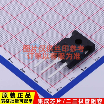 场效应管(MOSFET) STW28N60M2 TO-247 意法半导体芯片 电子元器件