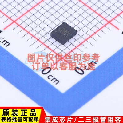 姿态传感器/陀螺仪 LSM6DSOWTR LGA-14(2.5x3) 意法半导体芯片