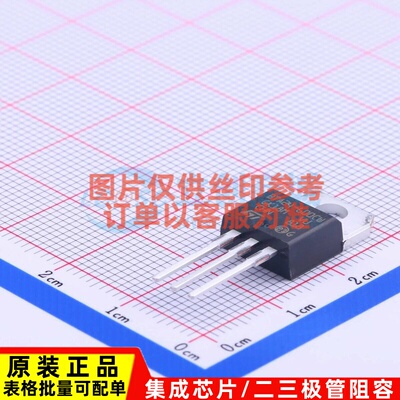 晶闸管(可控硅)/模块 BTA24-600CWRG TO-220 意法半导体芯片