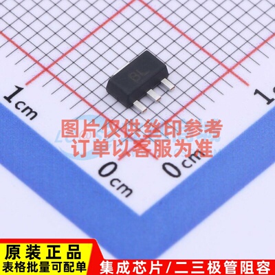 三极管(BJT) BCX5616QTC SOT-89 DIODES(美台) 电子元件原装正品