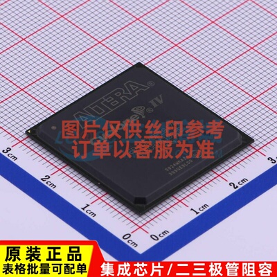 可编程逻辑器件(CPLD/FPGA) EP4CE75F29I7N FBGA-780 Altera/阿尔