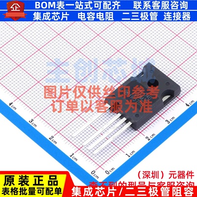 碳化硅场效应管(MOSFET) NVH4L040N120M3S TO-247-4L onsemi(安森