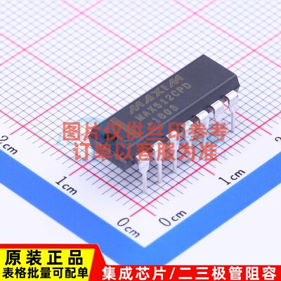 数模转换芯片DAC MAX512CPD+ PDIP-14 MAXIM(美信) 电子元件配单